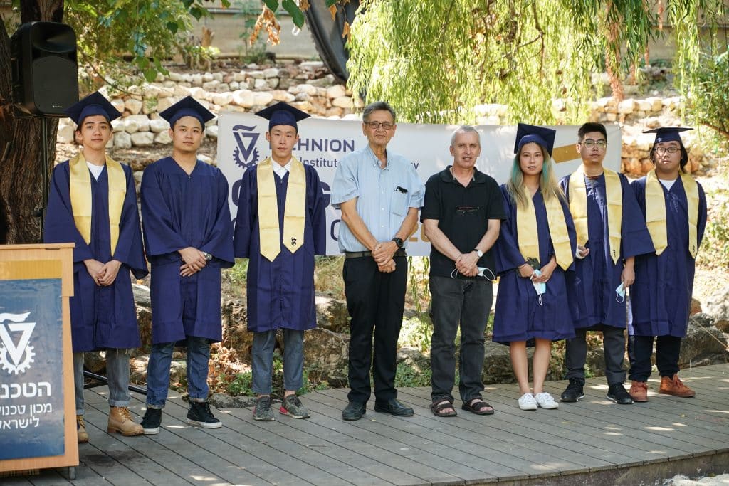 Graduation Ceremony Class of 2020 - Technion International
