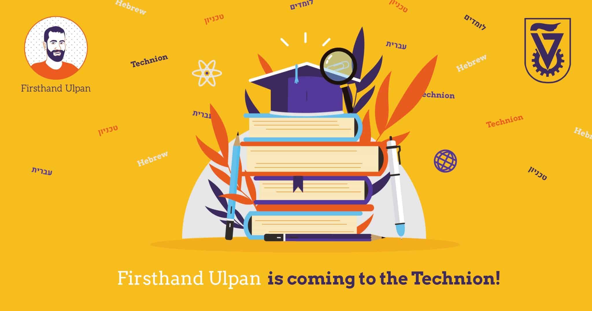 Technion Hebrew Course for International Students and Faculty ...